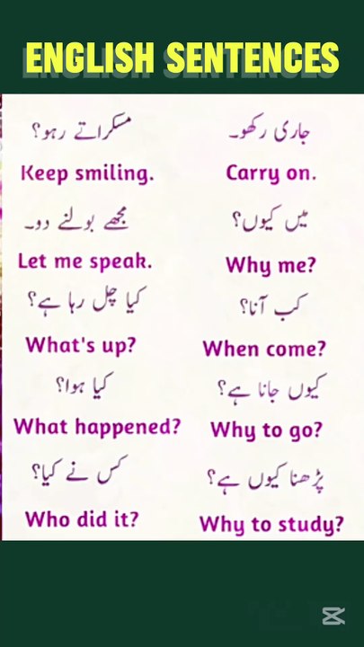 English sentences - video Dailymotion