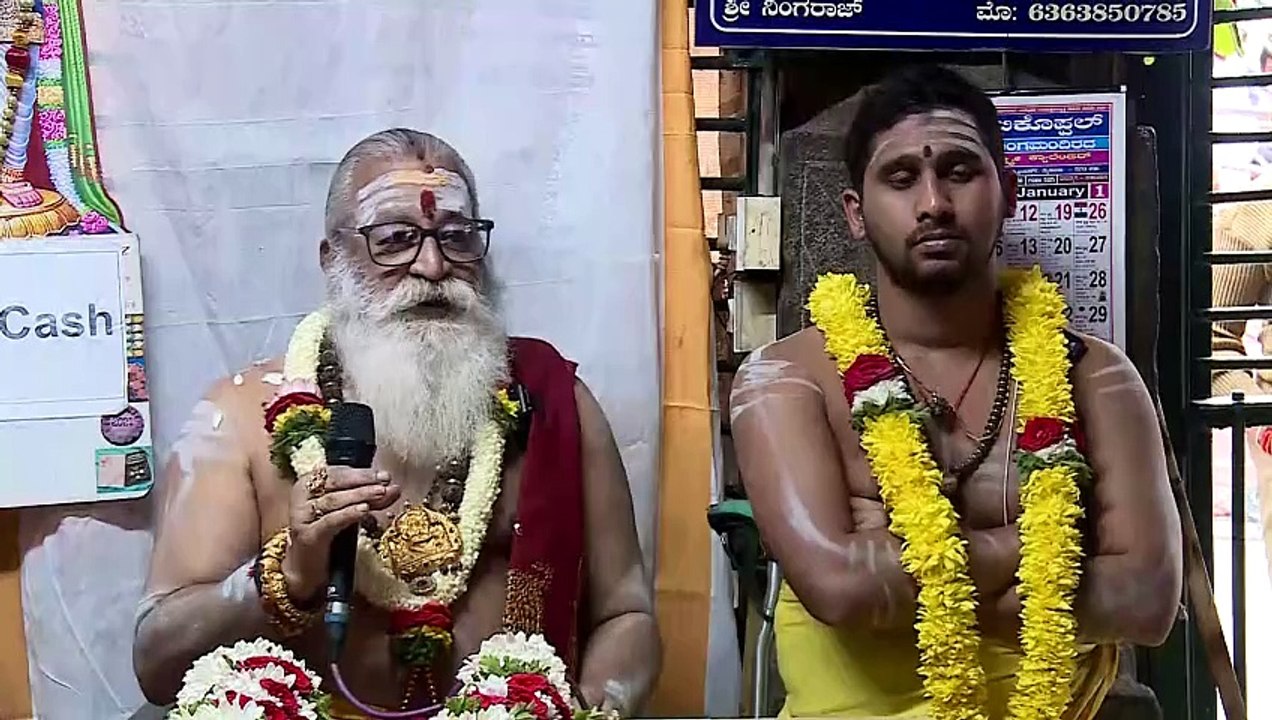 Kn_Bh-11_Bengaluru_Gavi_Gangadheshwara_Temple_Live_17-04-09 - video Dailymotion