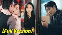 The Fading Love (2025) - Full Movie [China Drama] - video Dailymotion