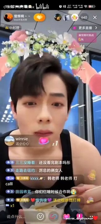 "Zheng Hui Streaming" 📱 - Video Dailymotion