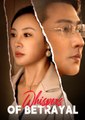 The Price Of Betrayal (Chinese Drama English Subtitles ) - video ...