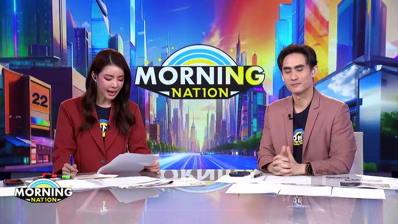 มหากาพย์ที่ดินอัลไพน์ถล่มรัฐบาล | Morning Nation | 17 ม.ค. 68 | PART 2 - วิดีโอ Dailymotion