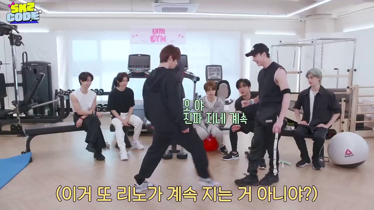[SKZ CODE] Ep.29 GYM (DWAEKKI GYM) 1｜ - video Dailymotion