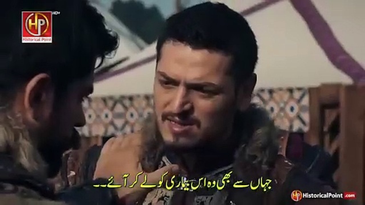 kurulus usman season 6 episode 177 urdu subtitle part 1 - video Dailymotion