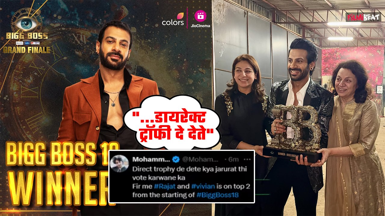 Bigg Boss 18 Finale: Karanveer Mehra के winner बनते ही भड़का Vivian के फैंस का गुस्सा, निकाली ...