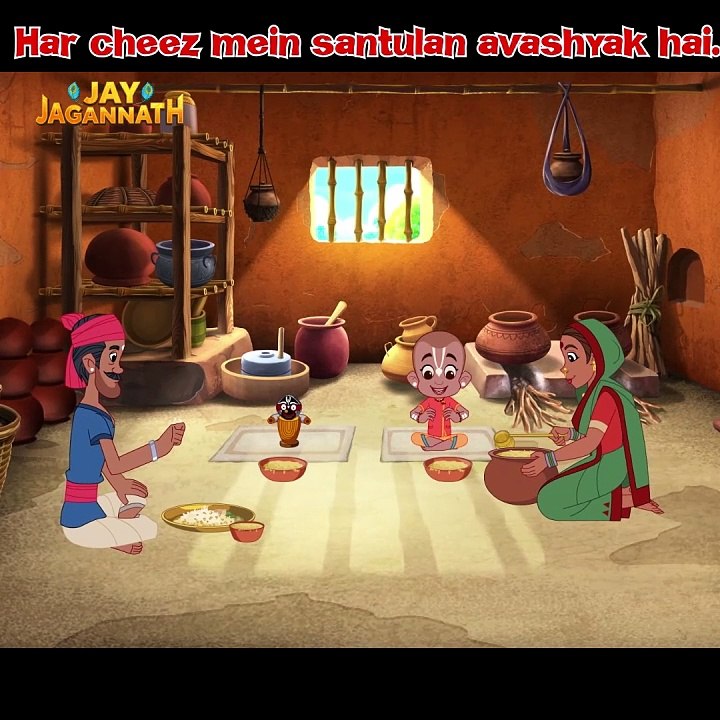 jay jagannath cartoon all episode | jai jagannath cartoon - video ...