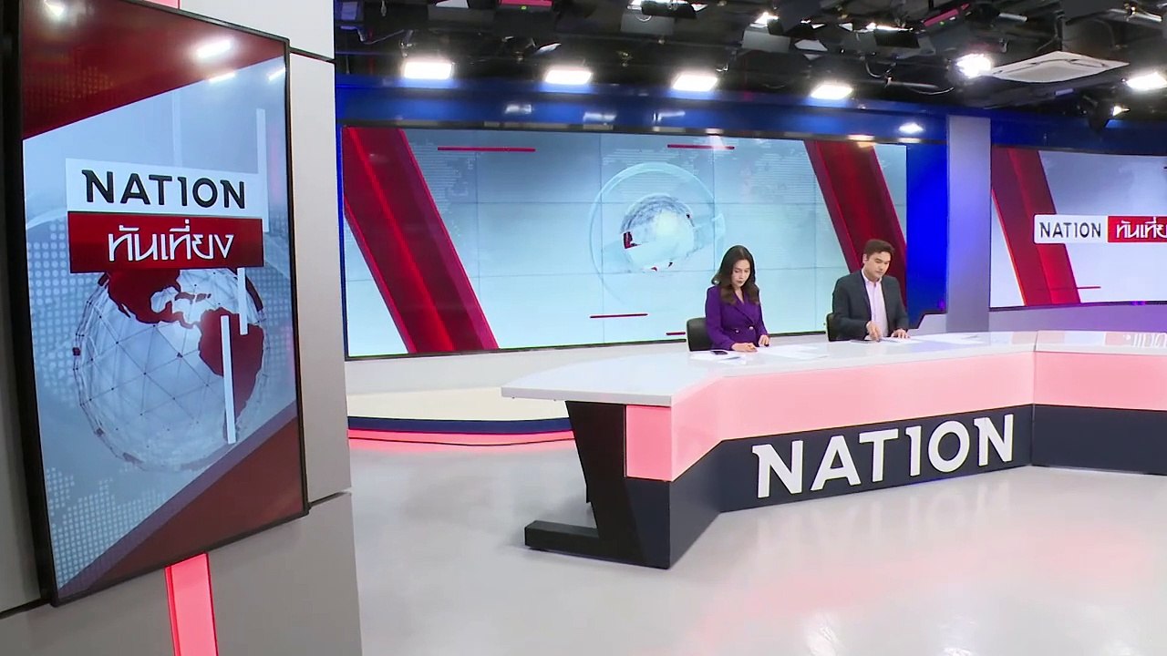 "ผบช.ไซเบอร์" เตือนเล่น "จากัต" อาจติดคุก | เนชั่นทันเที่ยง | 22 ม.ค. 68 | PART 3 - วิดีโอ ...