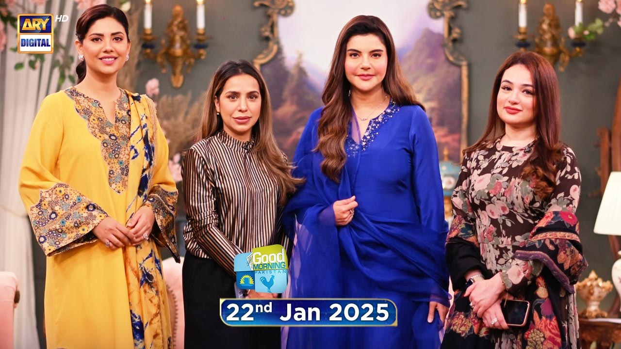 Good Morning Pakistan | Har Rang Khoobsoorat Special Show | 22 January ...