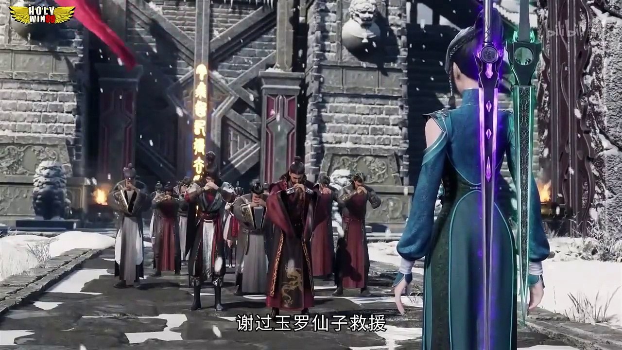 The Destiny Ruler Episode 9 subindo - video Dailymotion