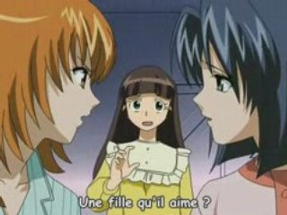 Kikou Sennyo Rouran 15 - Vidéo Dailymotion