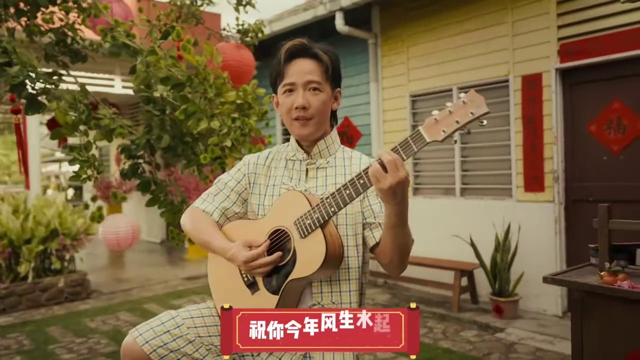 Blooms Of Happiness | MV: Good Luck Backgammon by JinYeYe - video ...