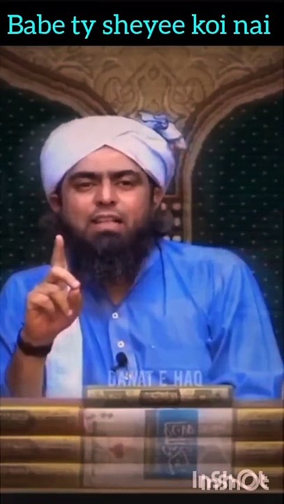 Engineer Mohammad Ali Mirza - video Dailymotion