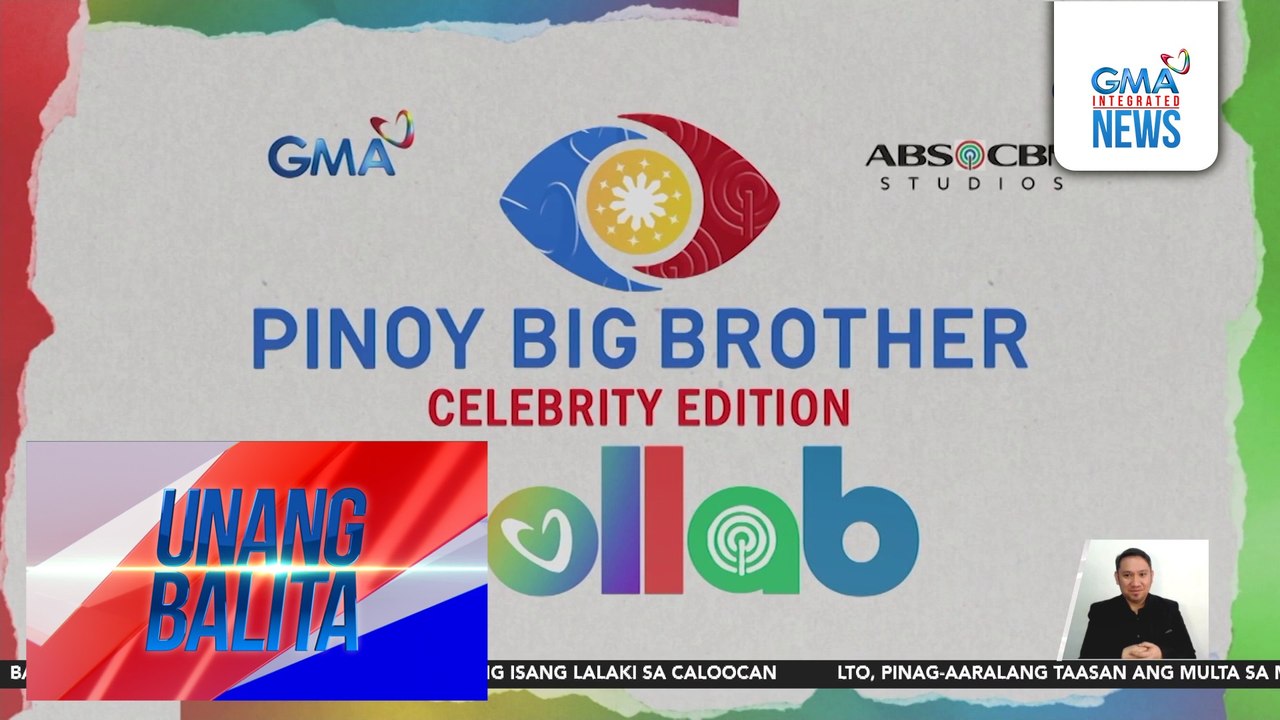Kapuso host, kabilang sa mga aabangan sa "Pinoy Big Brother Celebrity ...