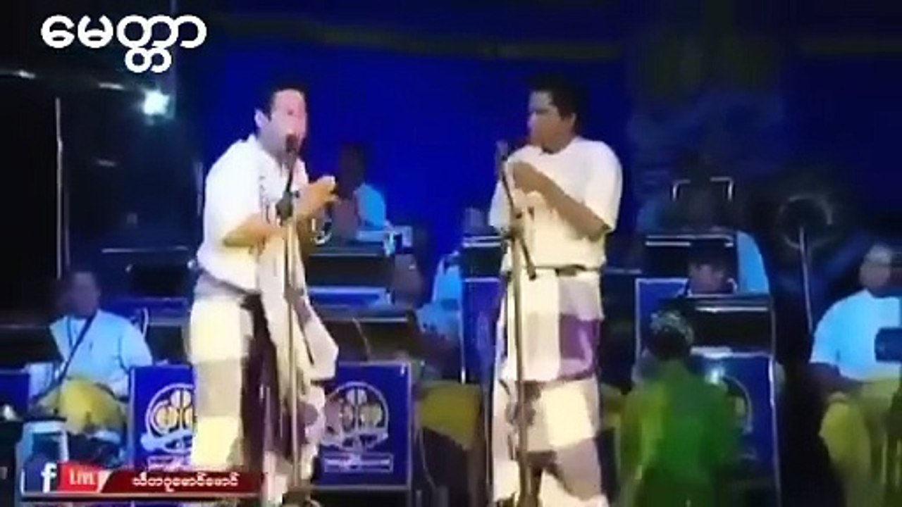 ကြာနီကန် တရားဟောပျက်လုံး မိုးတိမ် ဒဲ့ဒိုး အငြိမ့် ဟာသ Video Dailymotion