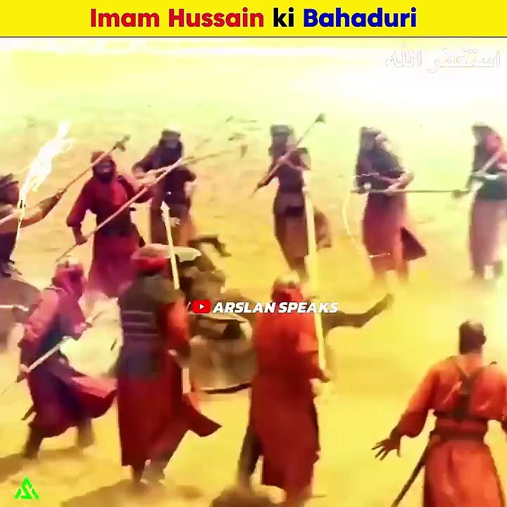 Imam Hussain ki Bahaduri | Arslan Speaks #shortsfeed #viral #karbala ...