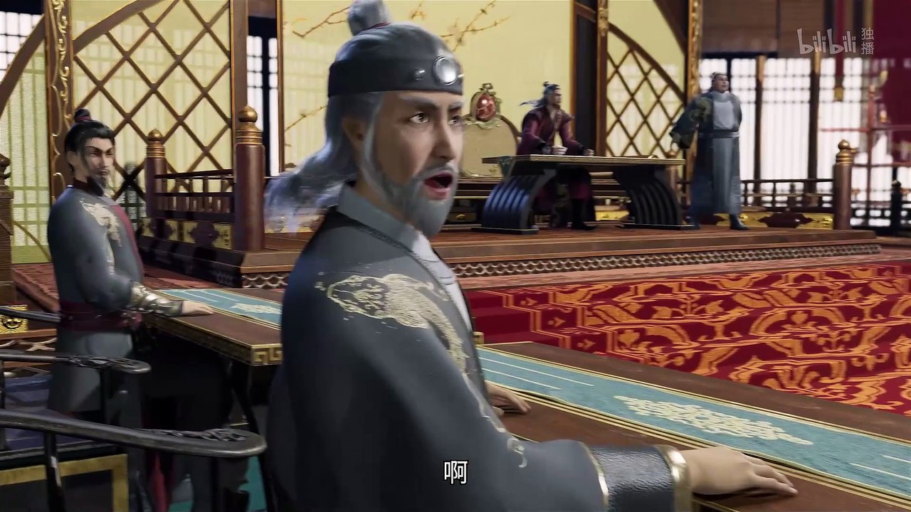 E03 The Destiny Ruler 1080p English Softsub - video Dailymotion