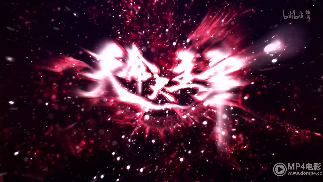 E01 The Destiny Ruler 1080p English Softsub - video Dailymotion