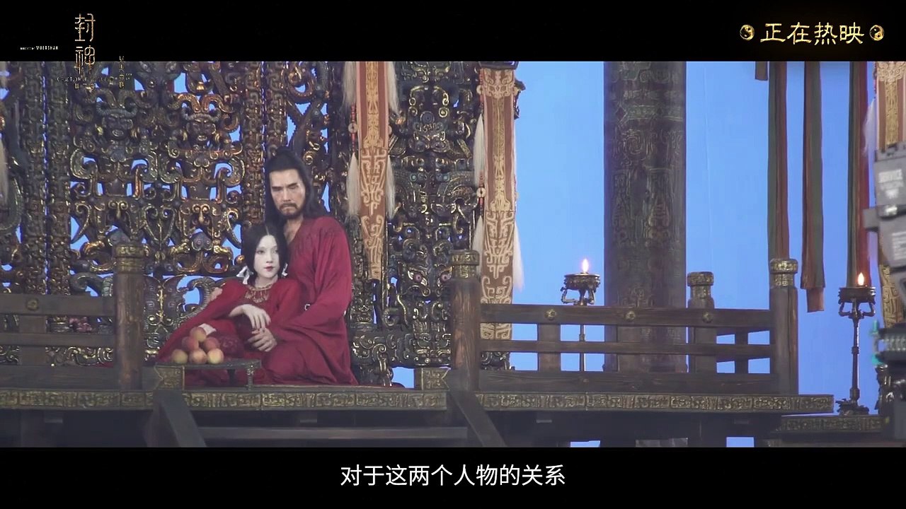 Creation Of The Gods II: Demon Force | Featurette: Behind The Scenes 2 ...