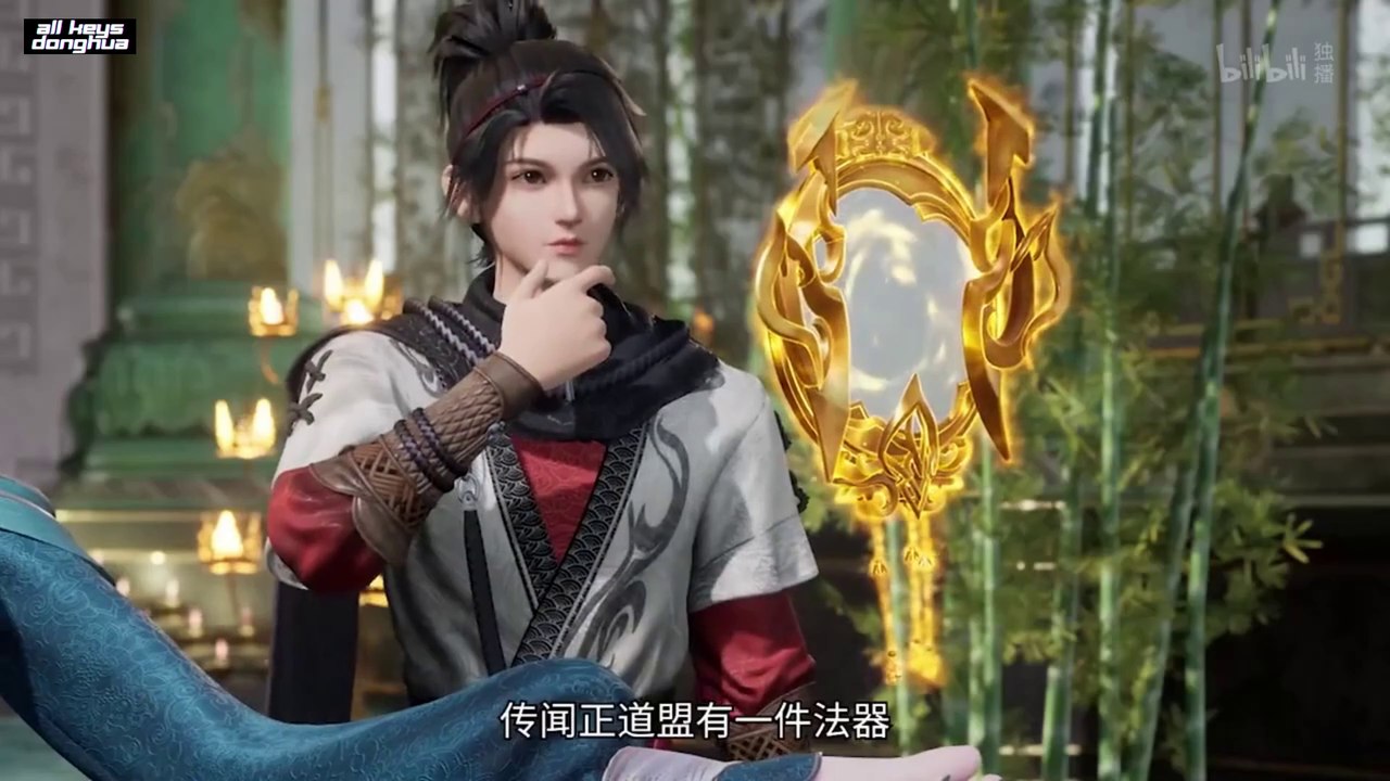 The Destiny Ruler Ep 12 Eng Sub - video Dailymotion
