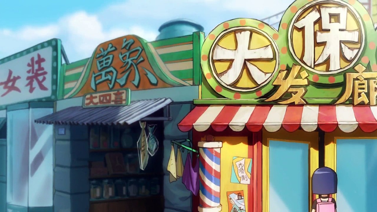 Wu Liuqi Zhi Zui Qiang Fa Xing Shi Episode 4 English Dubbed - video ...