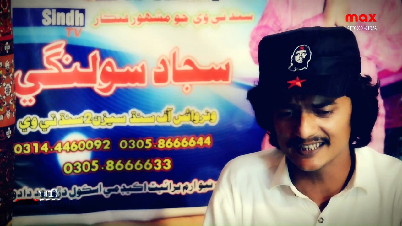 Live Streaming 🎤 Singer Sajjad Solangi - Sindhi Songs 🎶 Wafa Solangi ...