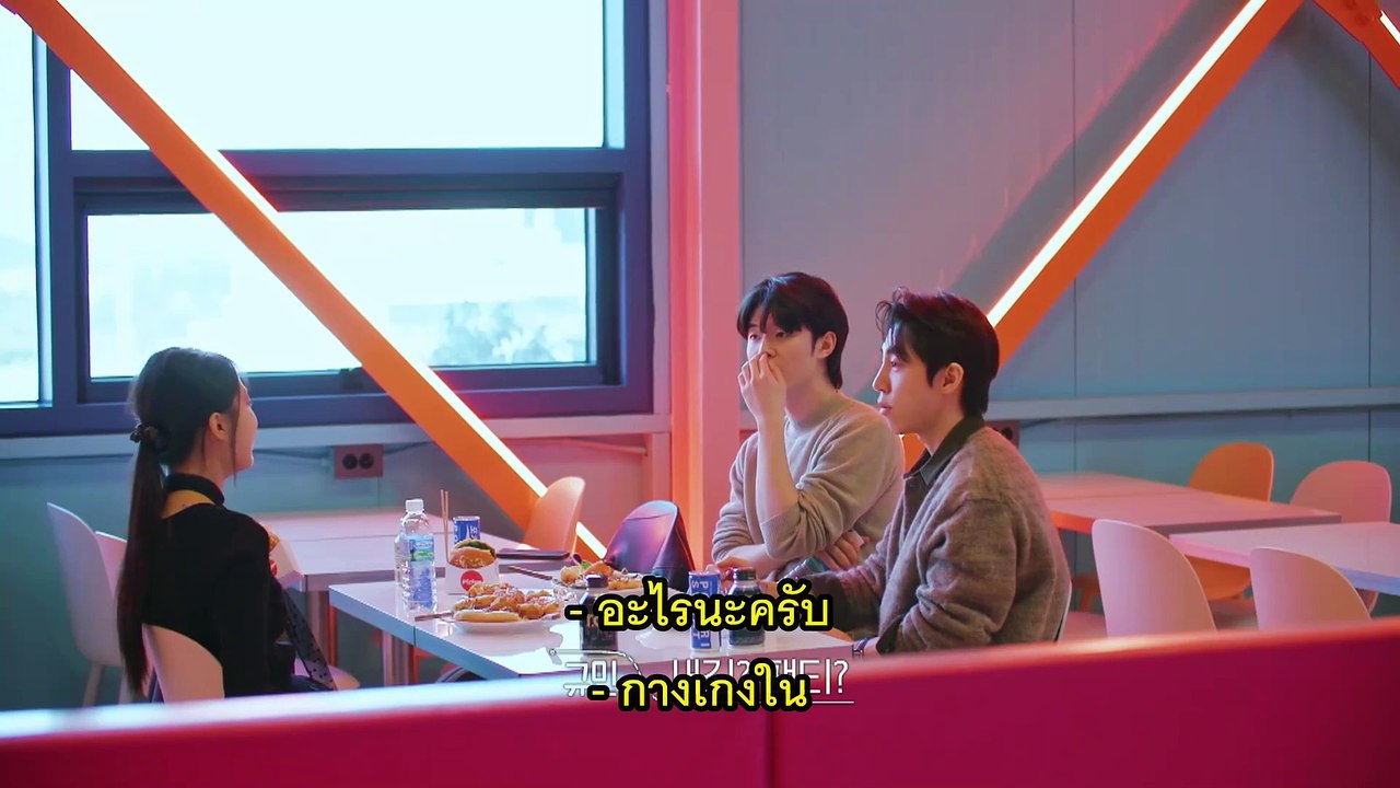EXchange- Another Beginning EP.3 ซับไทย - video Dailymotion