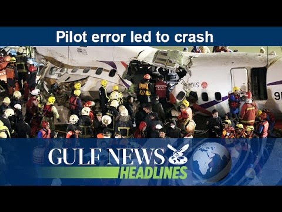 Pilot error led to tragedy - GN Headlines - video Dailymotion