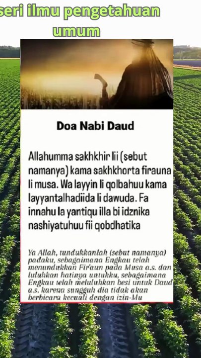 Doa nabi Daud #motivasidiri - Video Dailymotion