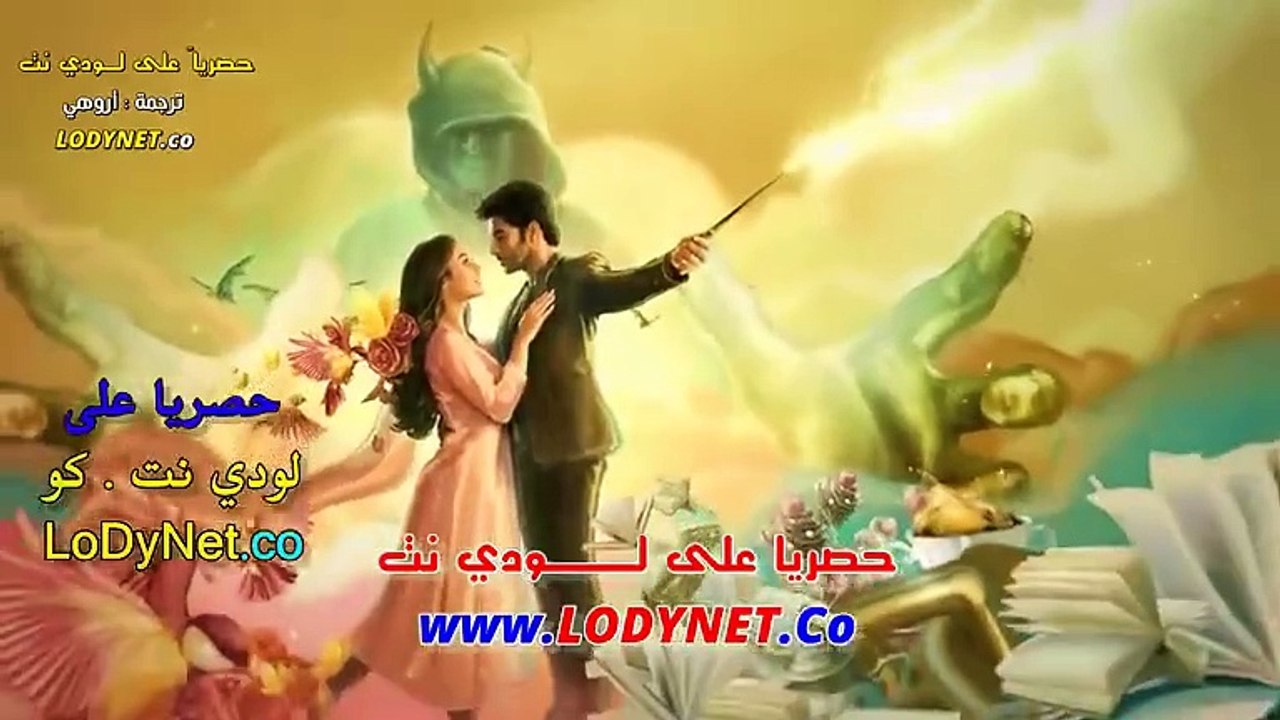 Drama Yeh Jadu Hai Jin Ka Episode 142 - video Dailymotion