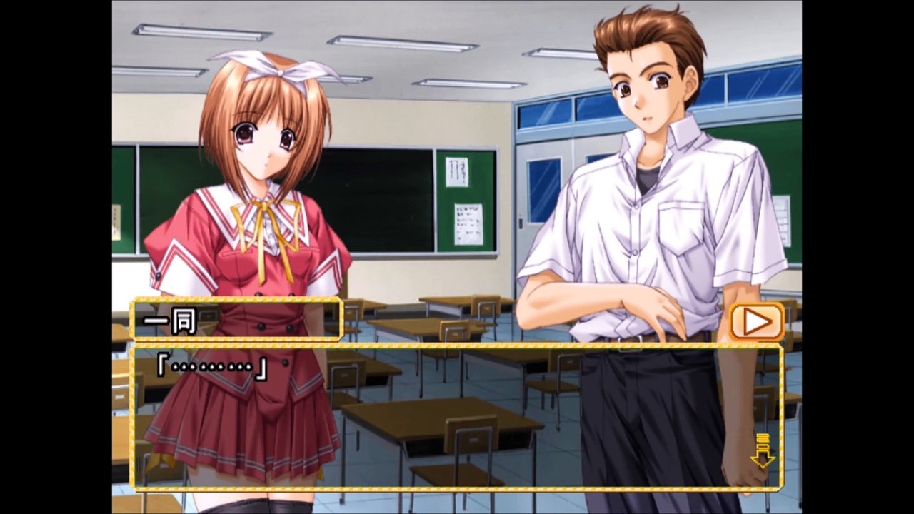 3LDK～幸せになろうよ～ プレイステーション2(3LDK Let's be happy playstation2)_3 - 動画 Dailymotion