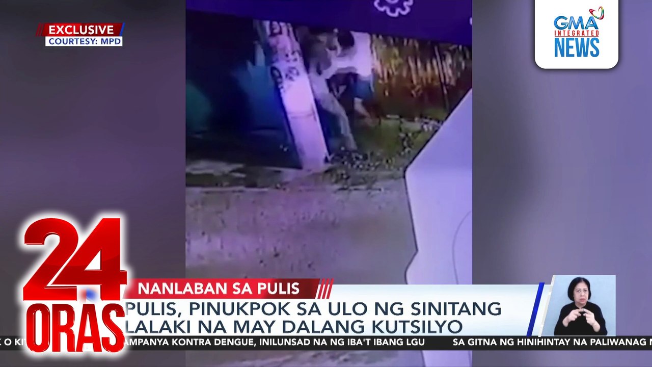 Pulis, pinukpok sa ulo ng sinitang lalaki na may dalang kutsilyo | 24 ...