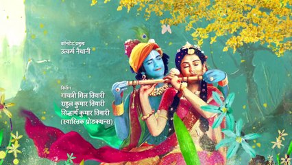 RadhaKrishn S1 All Episodes by Rahul RR - Dailymotion