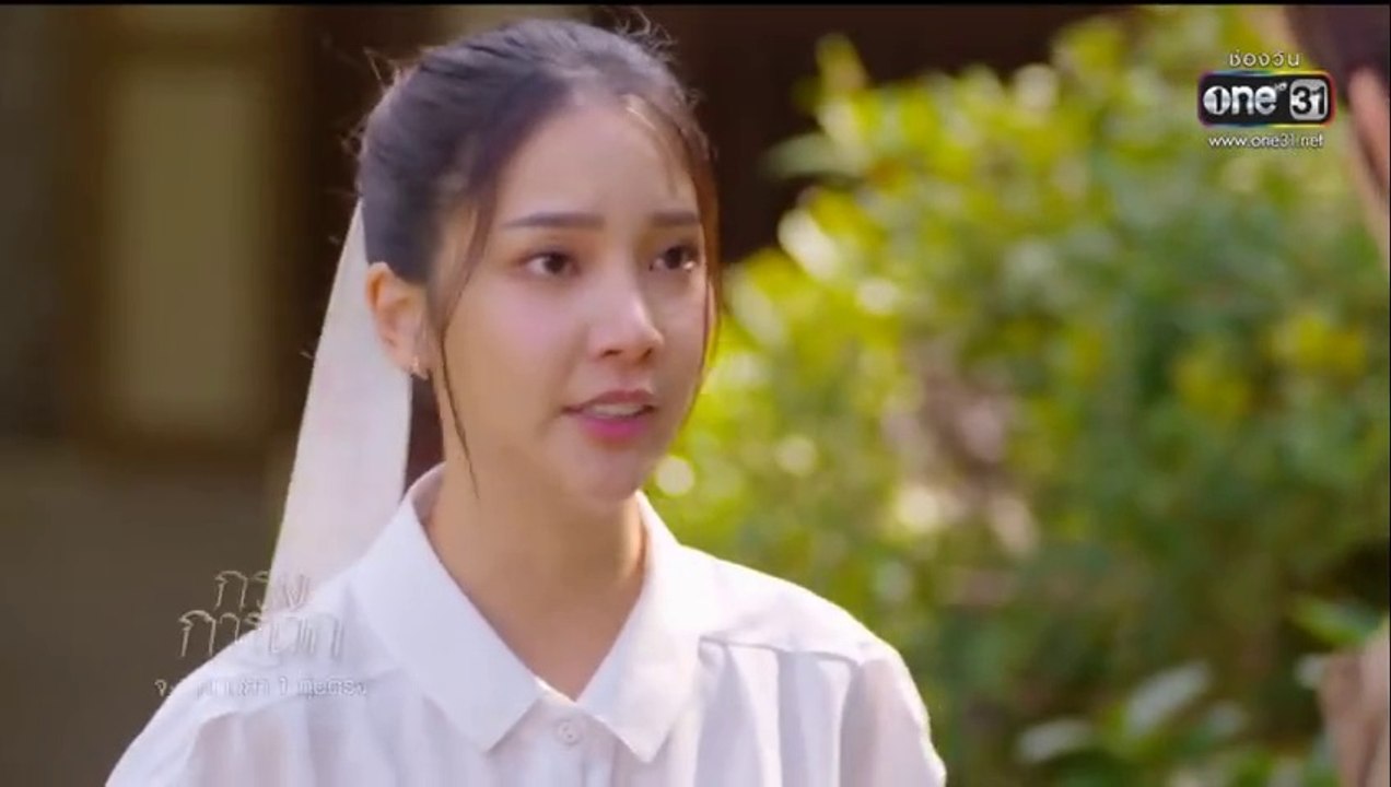 กรงการเวก ตอนที่ 7 (EP.7) วันที่ 18 กุมภาพันธ์ 2568 - วิดีโอ Dailymotion