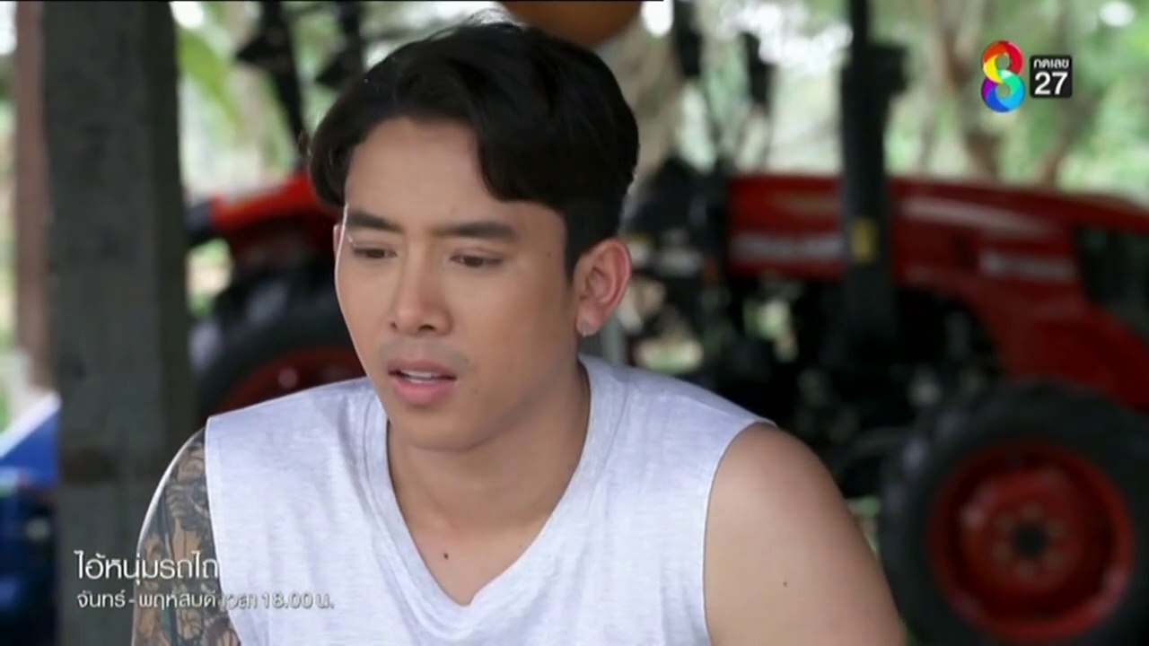 ไอ้หนุ่มรถไถ ตอนที่ 13 (EP.13) วันที่ 19 กุมภาพันธ์ 2568 - วิดีโอ Dailymotion