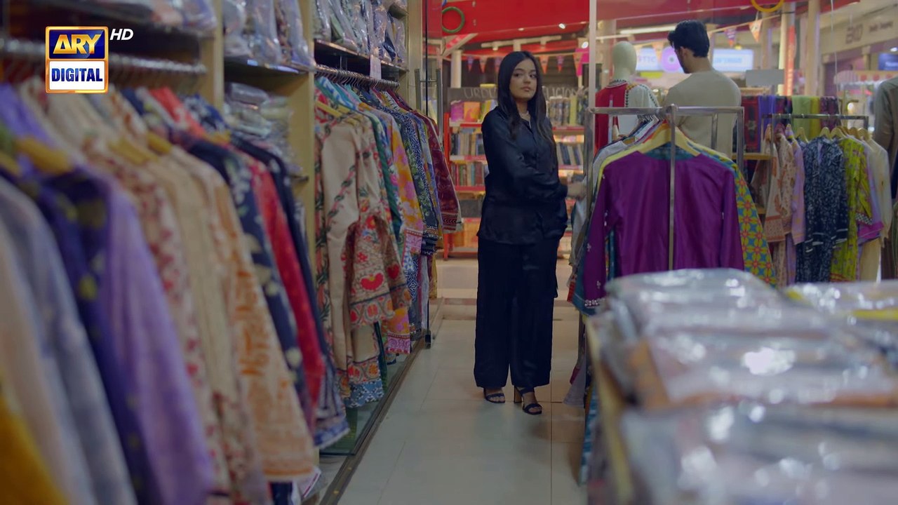 Bharam Episode 61 Hina Tariq Rabya Kulsoom Omer Shahzad 19 FEB 2025 ARY ...