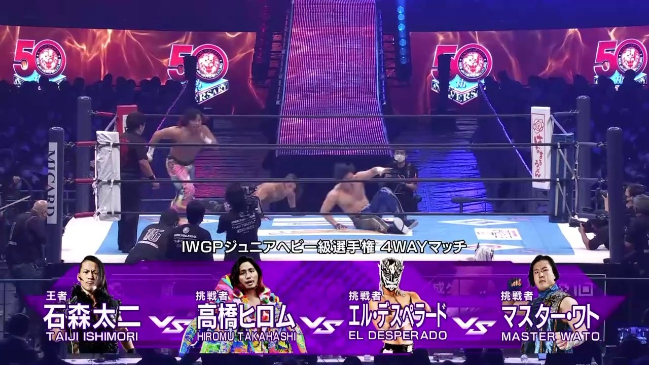 Master Wato vs El Desperado vs Hiromu Takahashi vs Taiji Ishimori - IWGP Jr. HEAVYWEIGHT ...