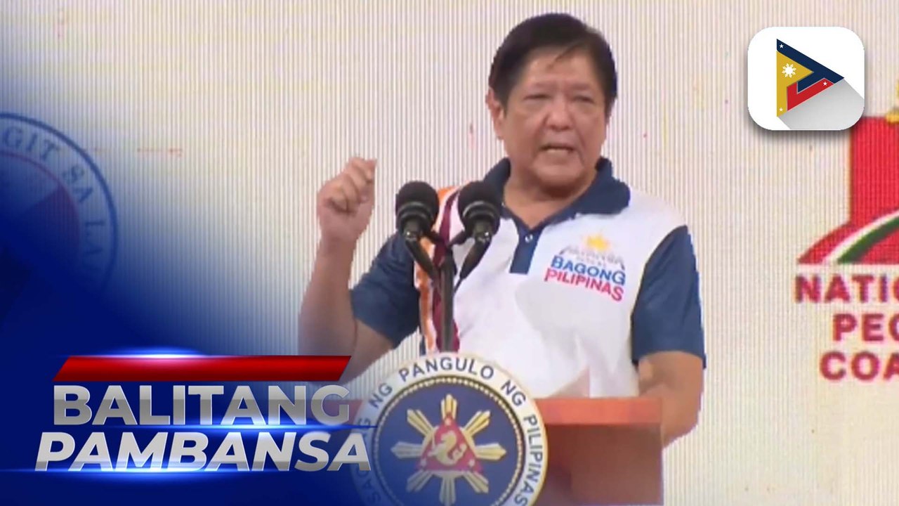 PBBM leads Alyansa Para sa Bagong Pilipinas campaign rally in Negros ...