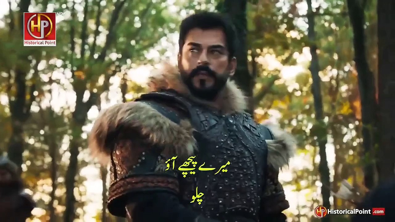 Kurulus Osman Season 6 Episode 166 (2) - Part 02 With Urdu Subtitle - video Dailymotion