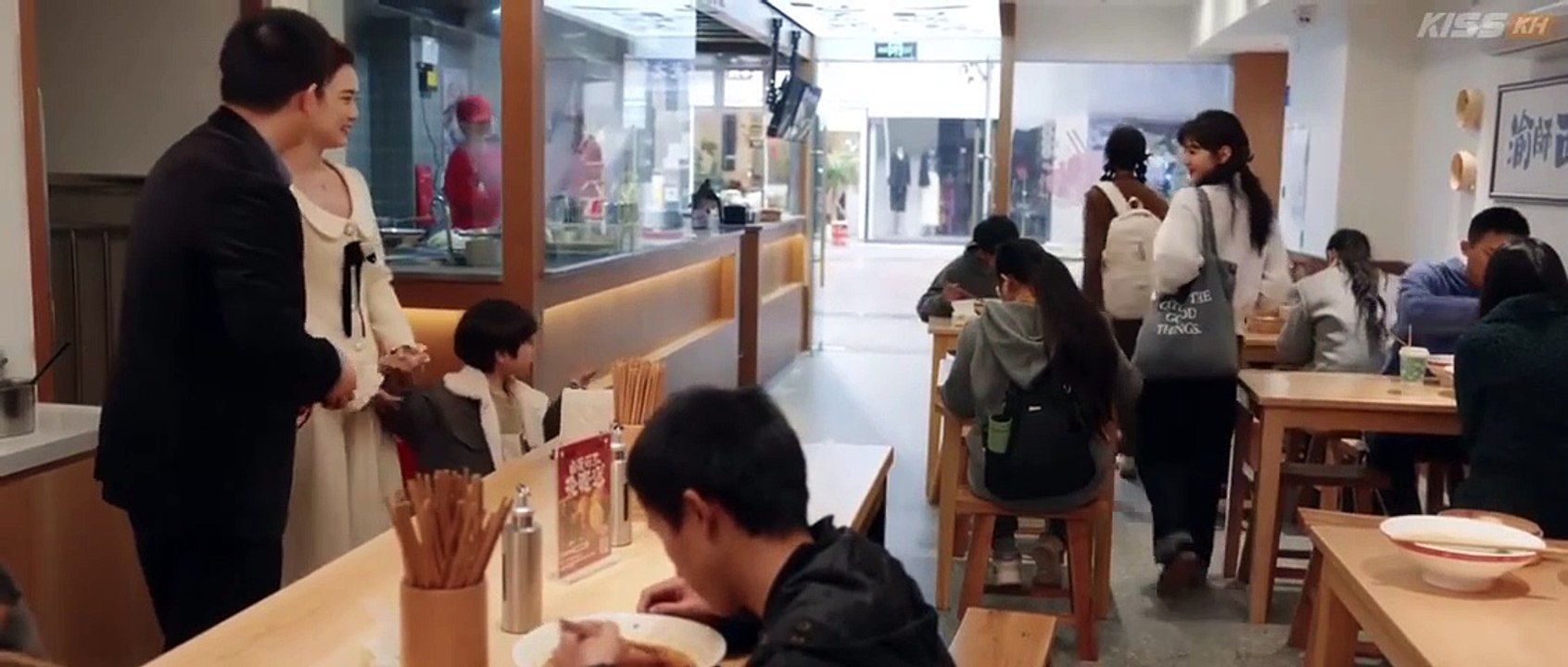 The First Frost (2025) Ep 10 Eng Sub - video Dailymotion