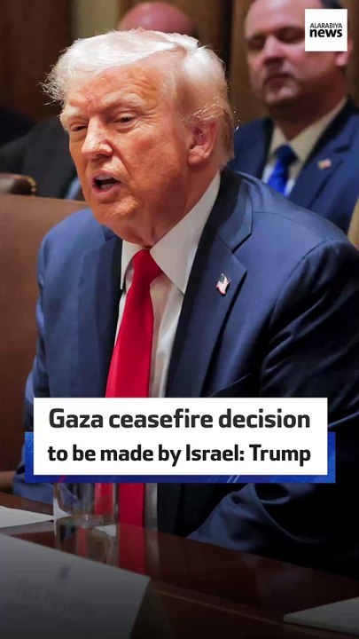 Gaza ceasefire decision to be made by Israel: Trump - video Dailymotion