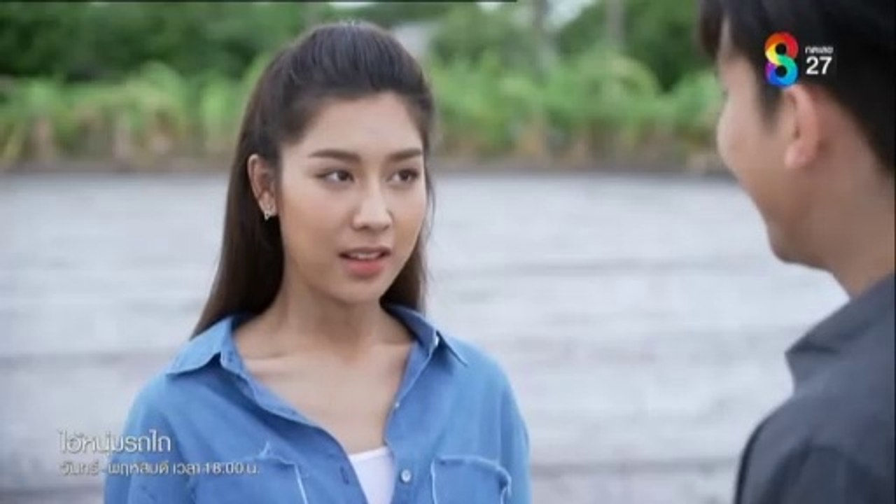 ไอ้หนุ่มรถไถ ตอนที่ 16 (EP.16) วันที่ 25 กุมภาพันธ์ 2568 - วิดีโอ Dailymotion