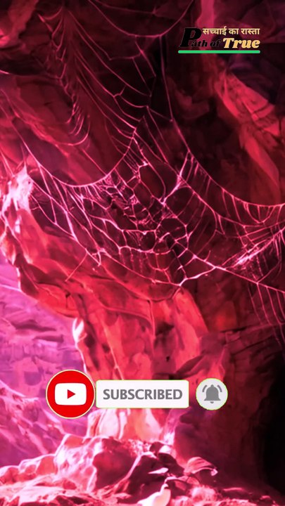 ALLAH Ne Nabi SAW Ko Room Ki Jung Ke Halat Se Bakhabar KIya - video Dailymotion