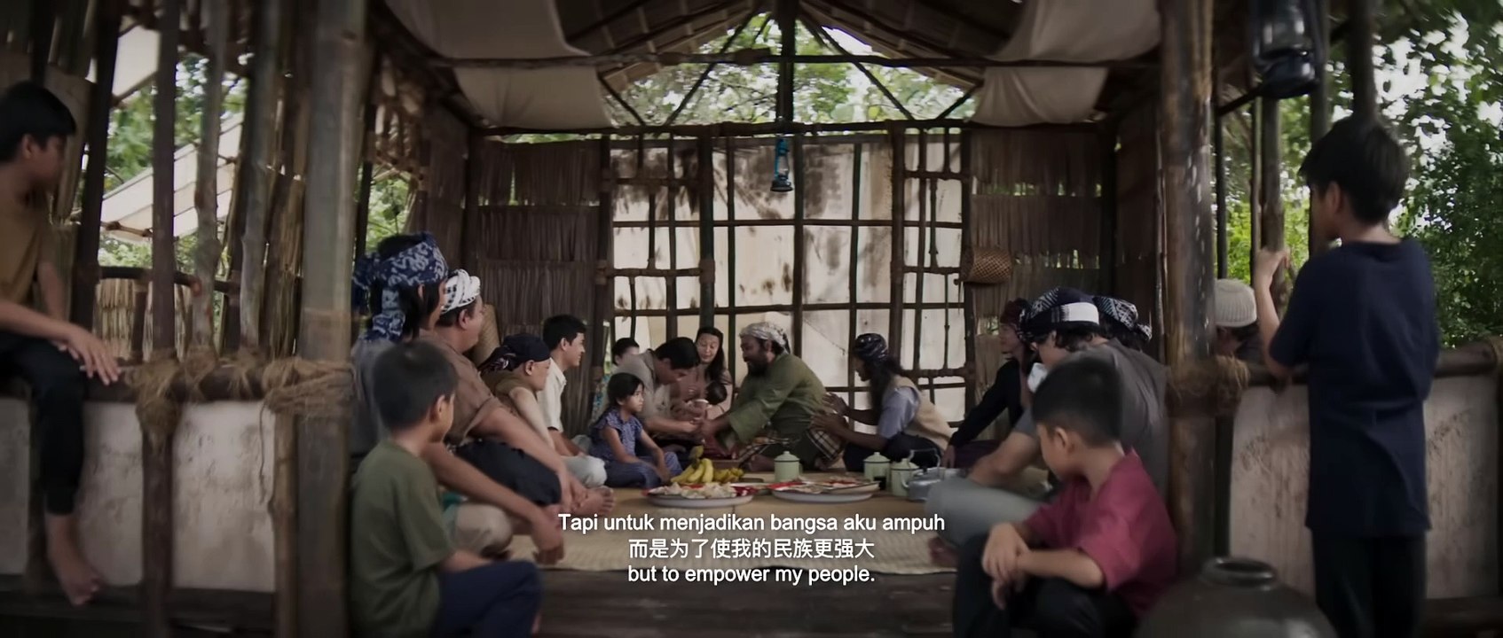 Gayong | movie | 2025 | Official Teaser - video Dailymotion