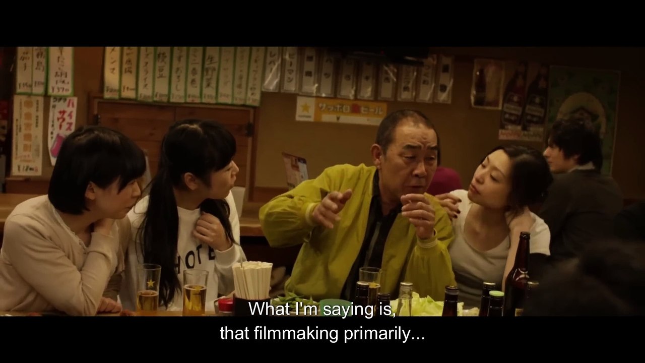 Lowlife Love. Japanese Movie 1080P Full HD with English Subtitles ...