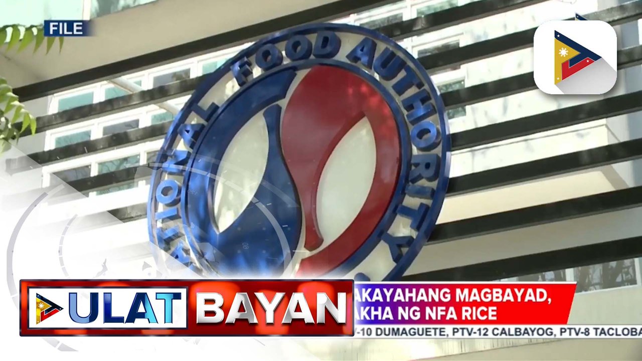Mga LGU na wala pang kakayahang magbayad, maaari nang makakuha ng NFA rice - video Dailymotion