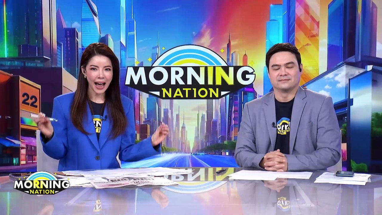 "วีรพัฒน์" เชื่อ DSI สาวคดีอั้งยี่ซ่องโจรฮั้ว สว.ได้ ผ่านเส้นทางการเงิน | Morning Nation | 07 ...