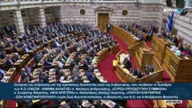 ΣΥΝΤΑΓΜΑ ΣΥΓΚΕΝΤΡΩΣΗ ΤΕΜΠΗ - video Dailymotion