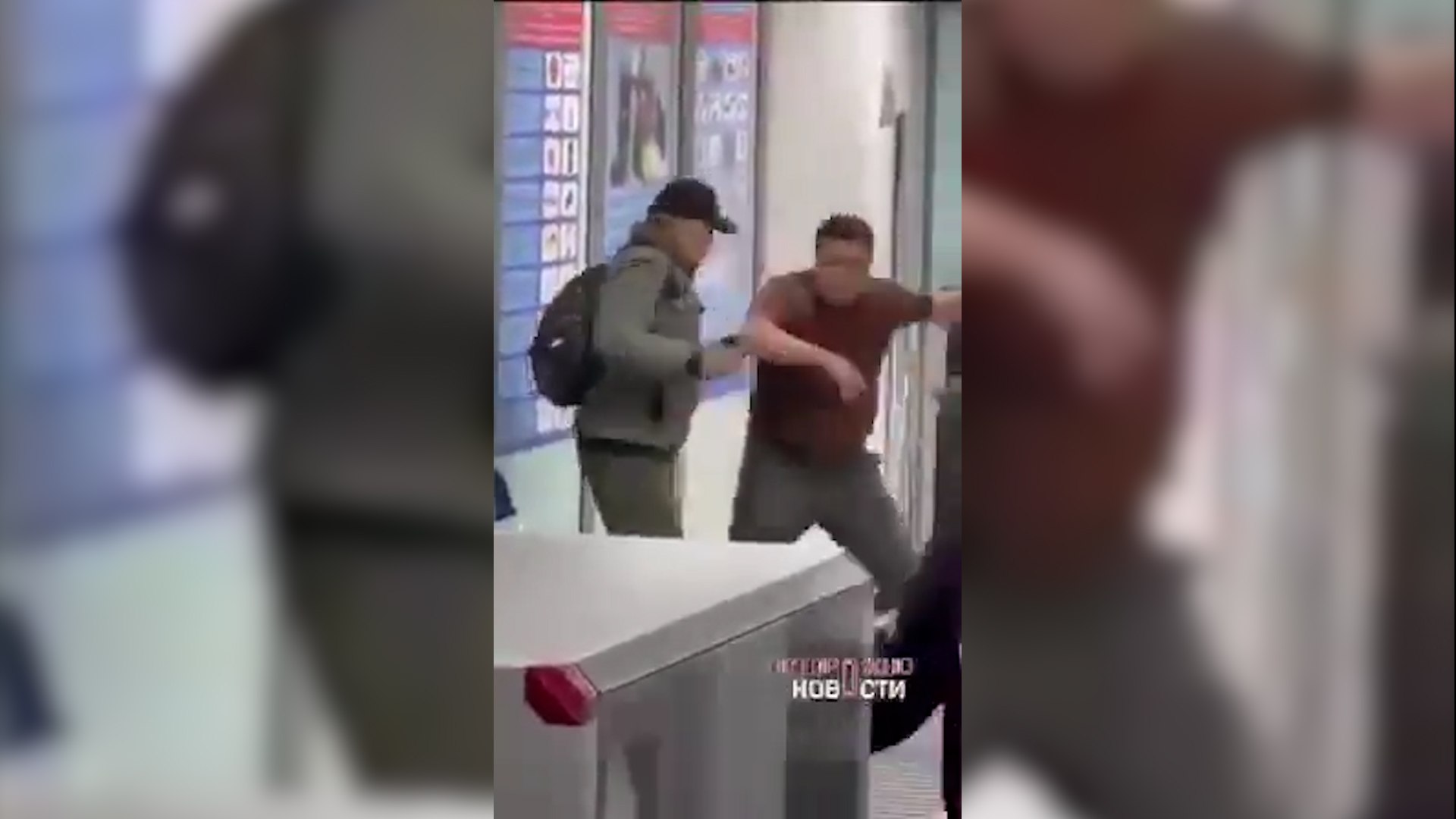 Musa Abdraim, el exboxeador desarma al agresor y evita que detone una ...