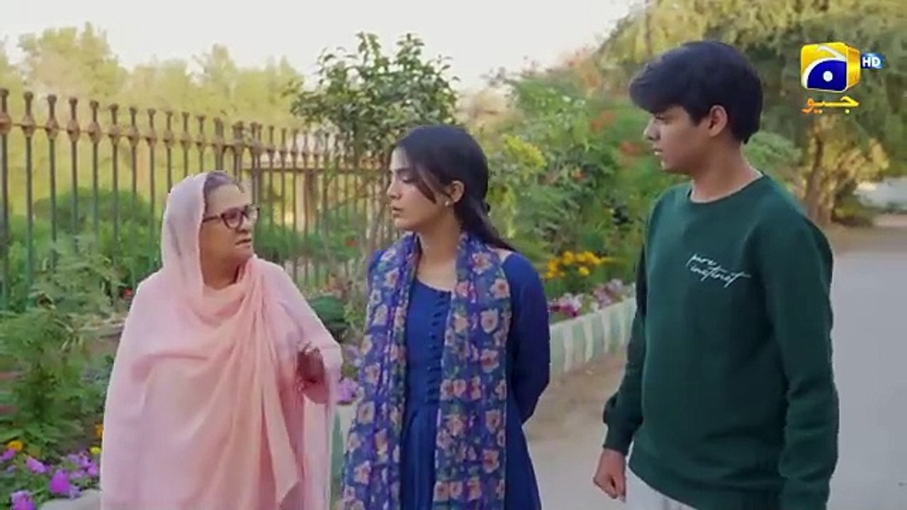 Aas Paas Episode 05 - [Eng Sub] - Laiba Khan - Ali Ansari - 6th March 2025 - HAR PAL GEO - video ...