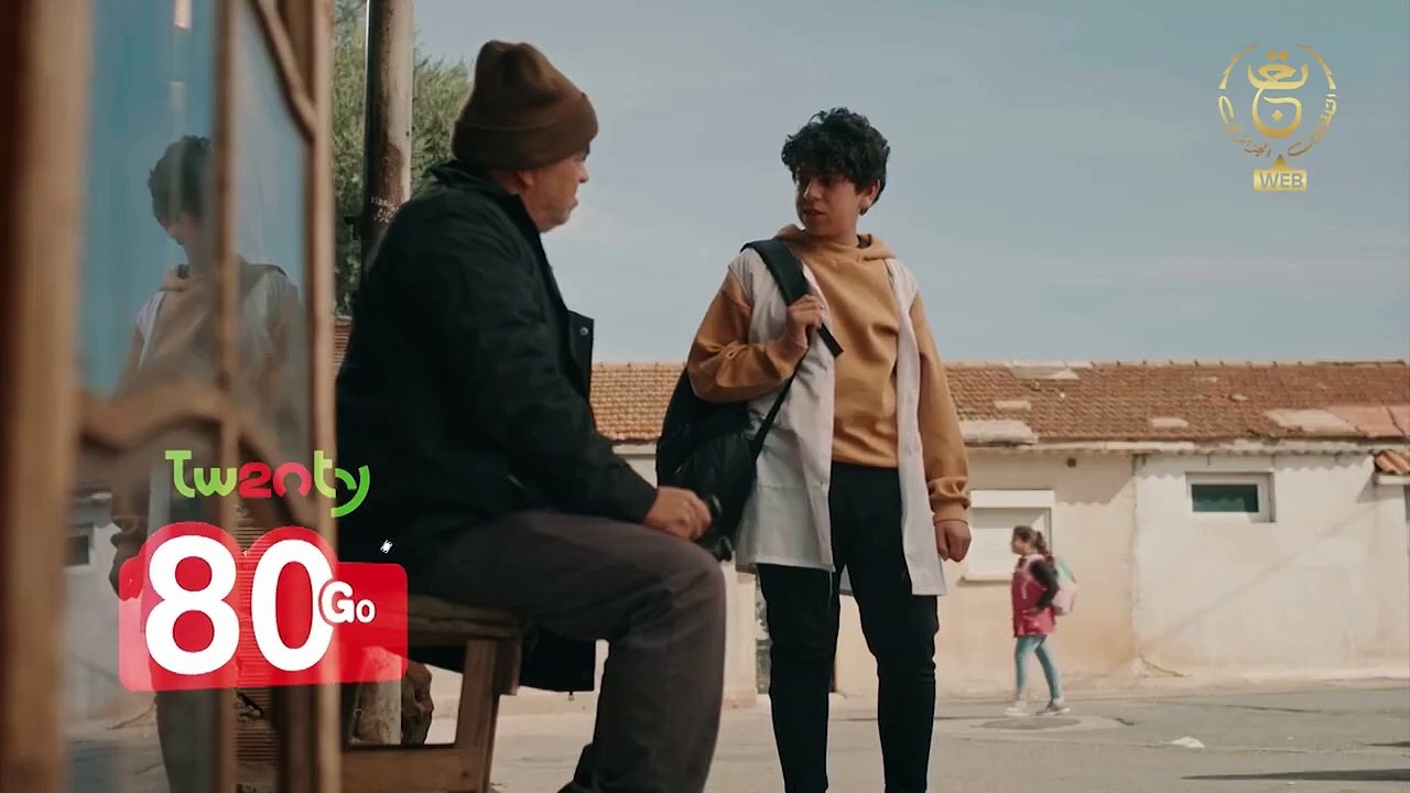 Mosalsal El Hasla Family 007 Ep 09 - مسلسل الحصلة الحلقة 09 - فيديو Dailymotion